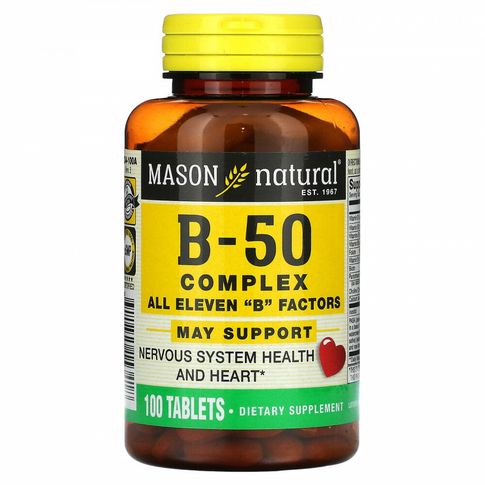 Mason Natural, комплекс витаминов группы B50, 100 таблеток