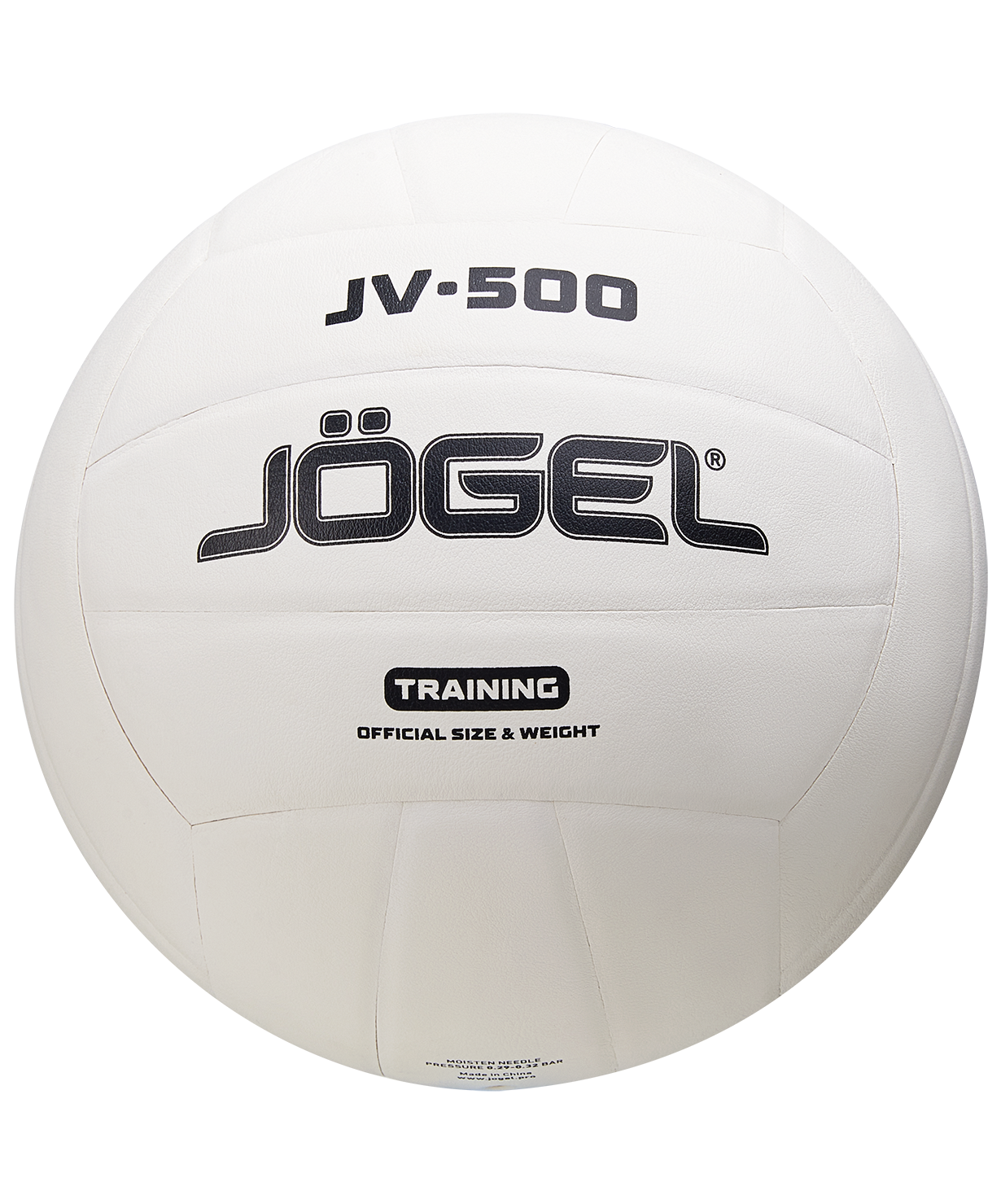Мяч волейбольный Jögel Jv-500, белый, 260-280 г, 65-67 см, размер 5
