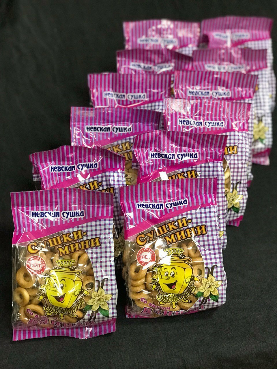 Сушки Невская сушка мини Ванильные
