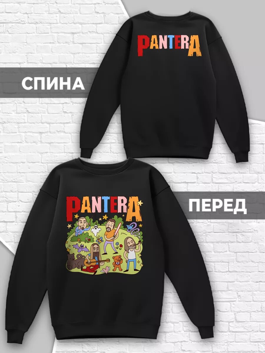 Свитшот