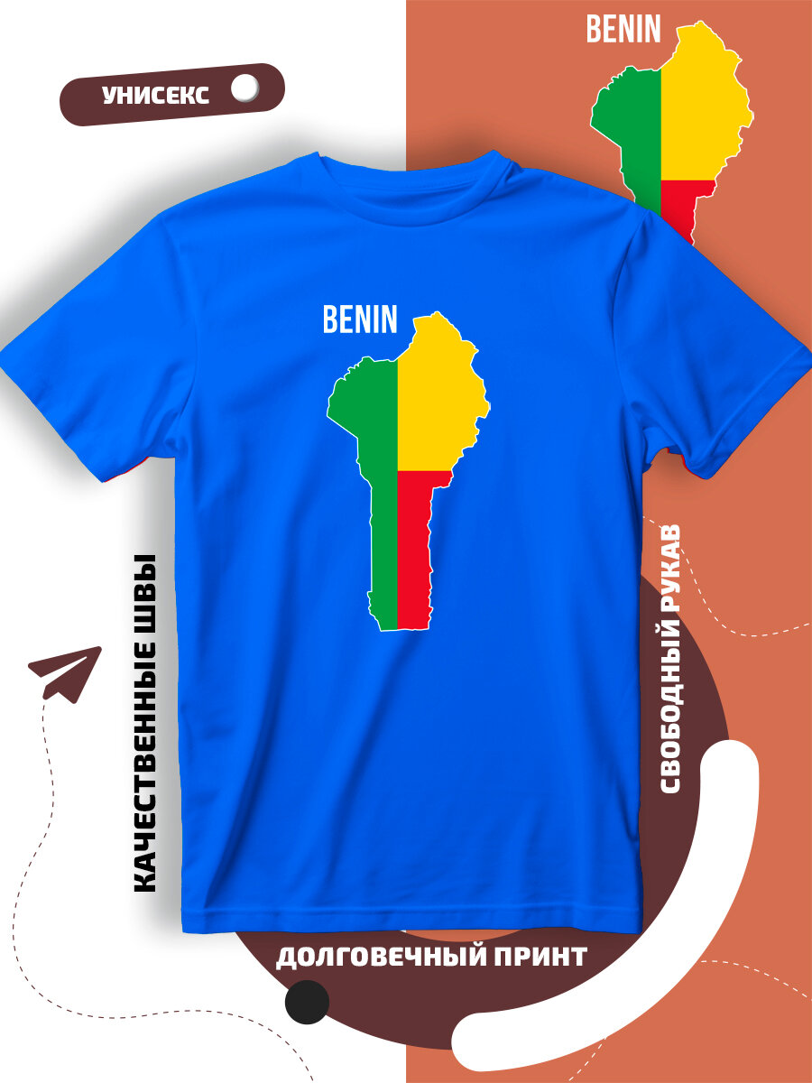 Футболка с флагом Бенина Benin