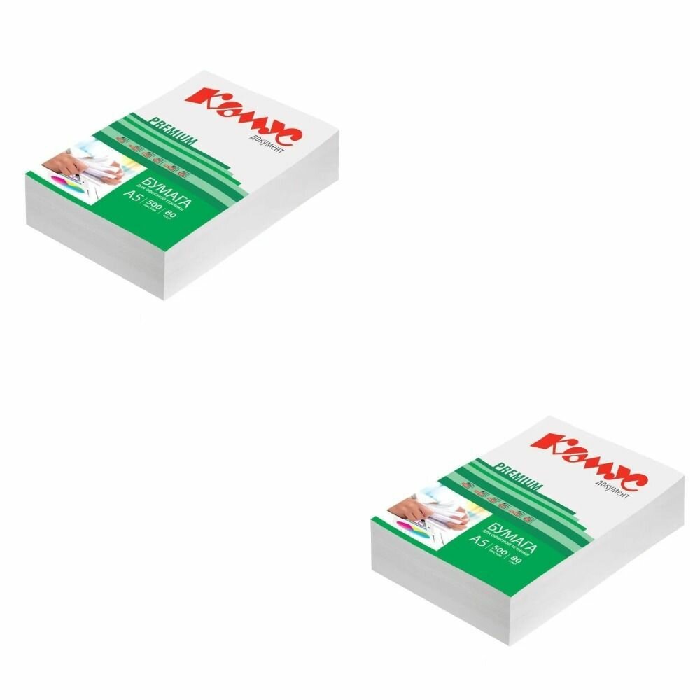 Комус Бумага для оргтехники, Документ, Premium, А5, 500 листов - 2 уп