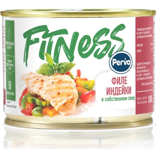 Филе индейки Perva в собственном соку 180 г