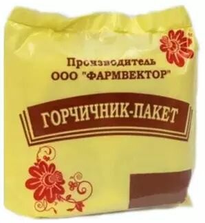 Горчичник-пакет, 10 шт.