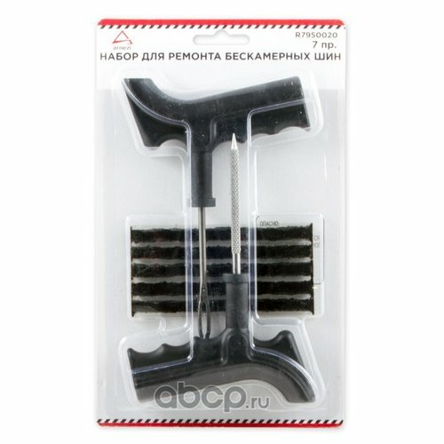 Набор для ремонта бескамерных шин профессиональный 7 предметов arnezi r7950020 ARNEZI R7950020