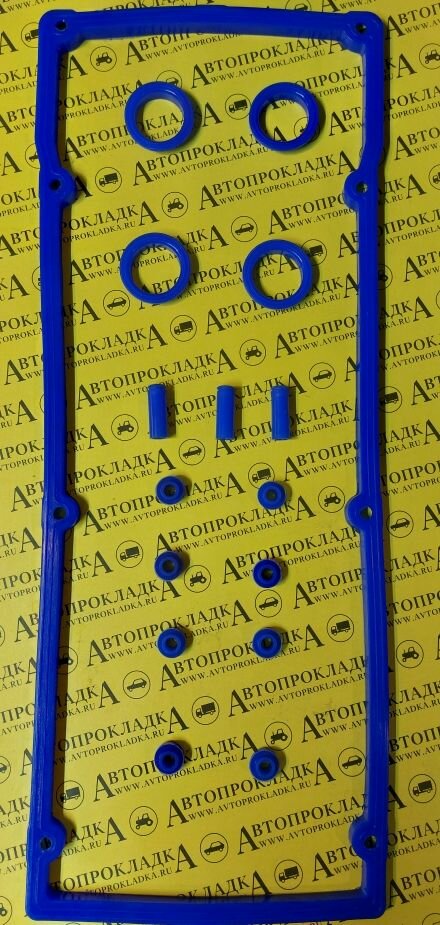 Рем-кт клапанной крышки ЗМЗ 406 16-шт силикон автопрокладка