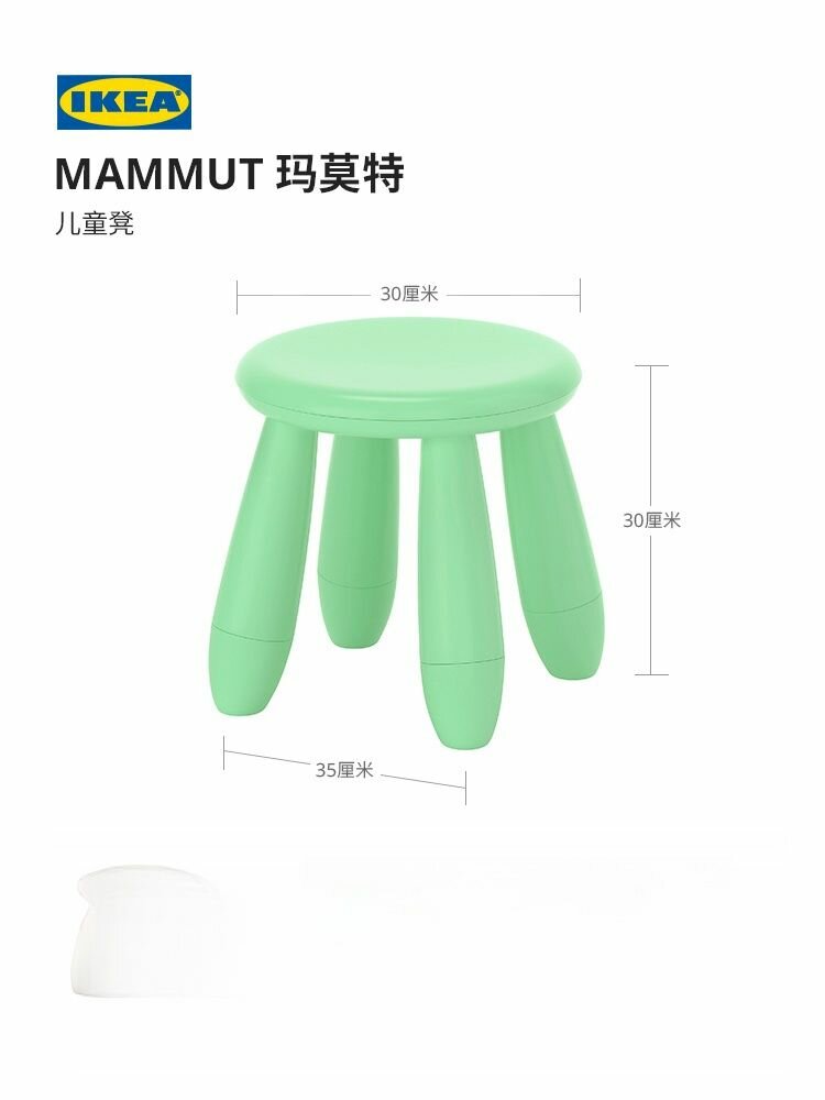 Маленькая скамейка маммут икеа