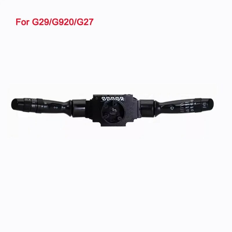 Игры-симуляторы, руль, указатель поворота, комплект дворников для Logitech G29 G27 G920 для европейского грузовика, комбинированный переключатель света стеклоочистителя
