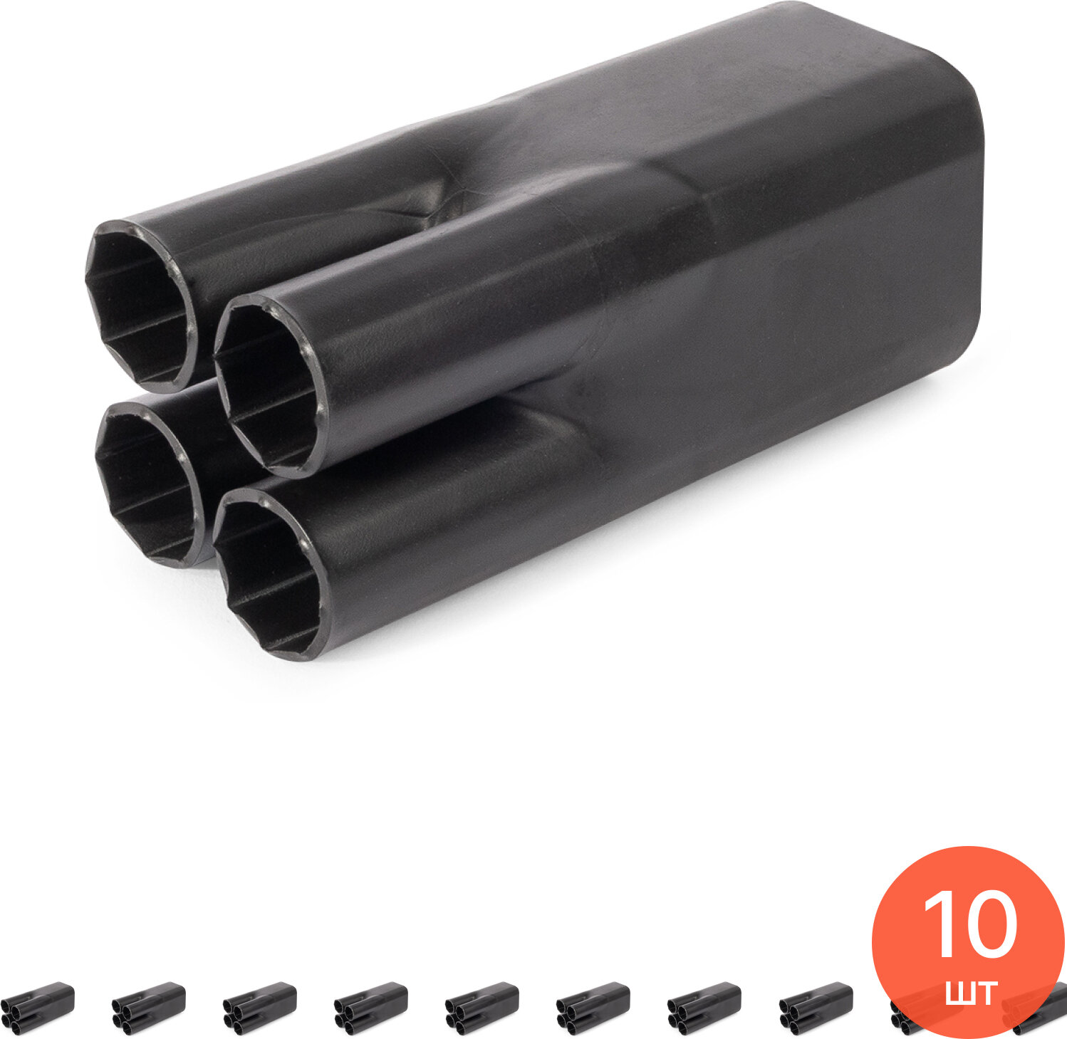 Перчатка термоусаживаемая КВТ 4ТПИнг-70/120 для 4 жильных кабелей, черный, 70/120мм², 1шт. / электрика (комплект из 10 шт)