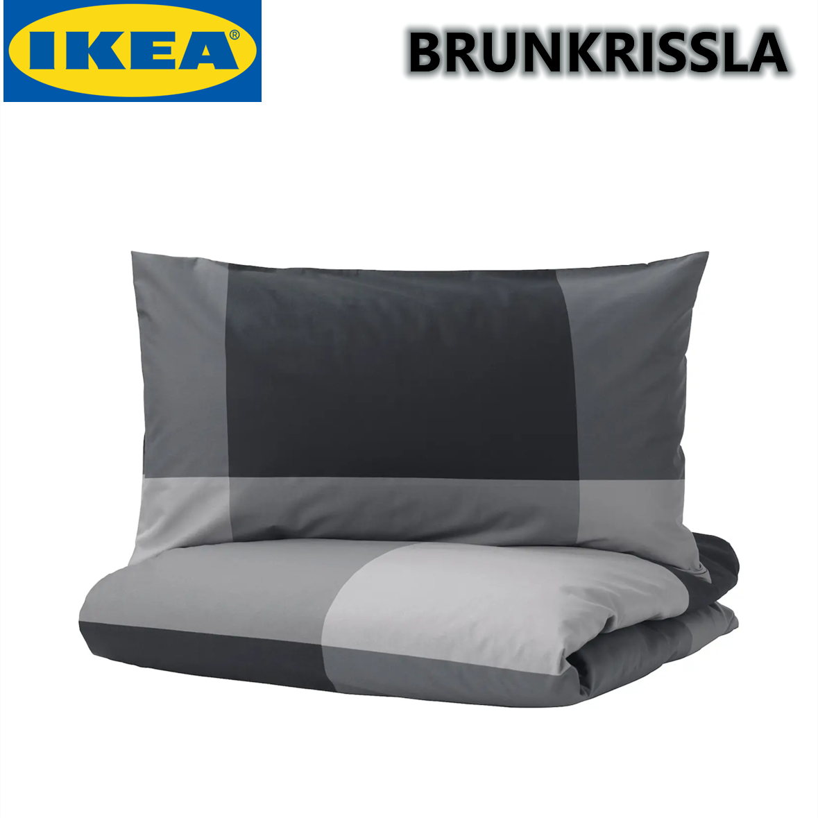 IKEA/икеа BRUNKRISSLA Руфла Понты и подушки, Чёрный/серый, рисунок 150x200/50x80 см