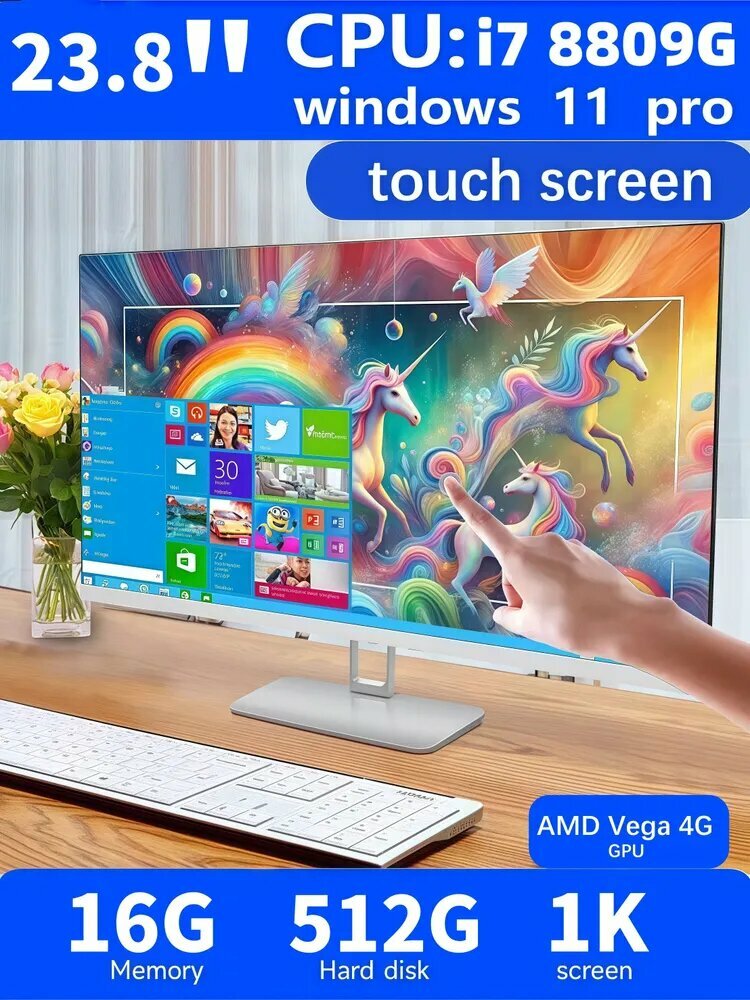 24" Моноблок белый, Русская Проводная клавиатура черного цвета, русская система (Intel Core i7-8809G, RAM 16 ГБ, SSD 512 ГБ, Intel UHD Graphics, Windows 11 Pro), белый, Русская раскладка