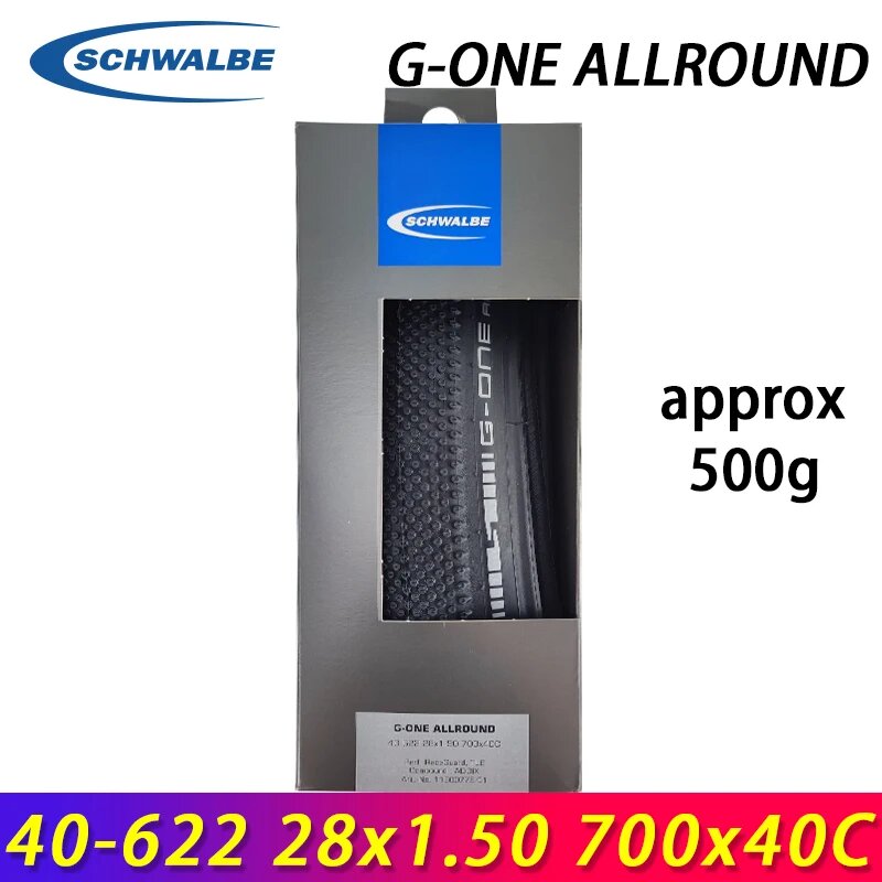 SCHWALBE G-ONE ALLROUND 40-622 черная бескамерная складная шина для гравийного велосипеда