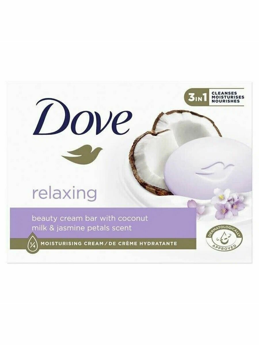 Dove Крем-мыло кусковое Кокосовое молочко и лепестки жасмина, 135 г - 1 шт