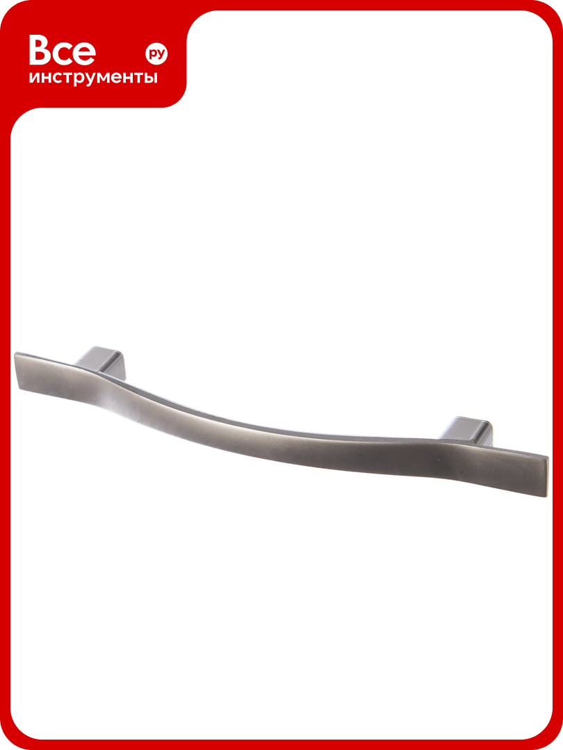 Ручка-скоба Tech-Krep/Zitar Классик 5-014-96мм, мат хром 1шт. 130884