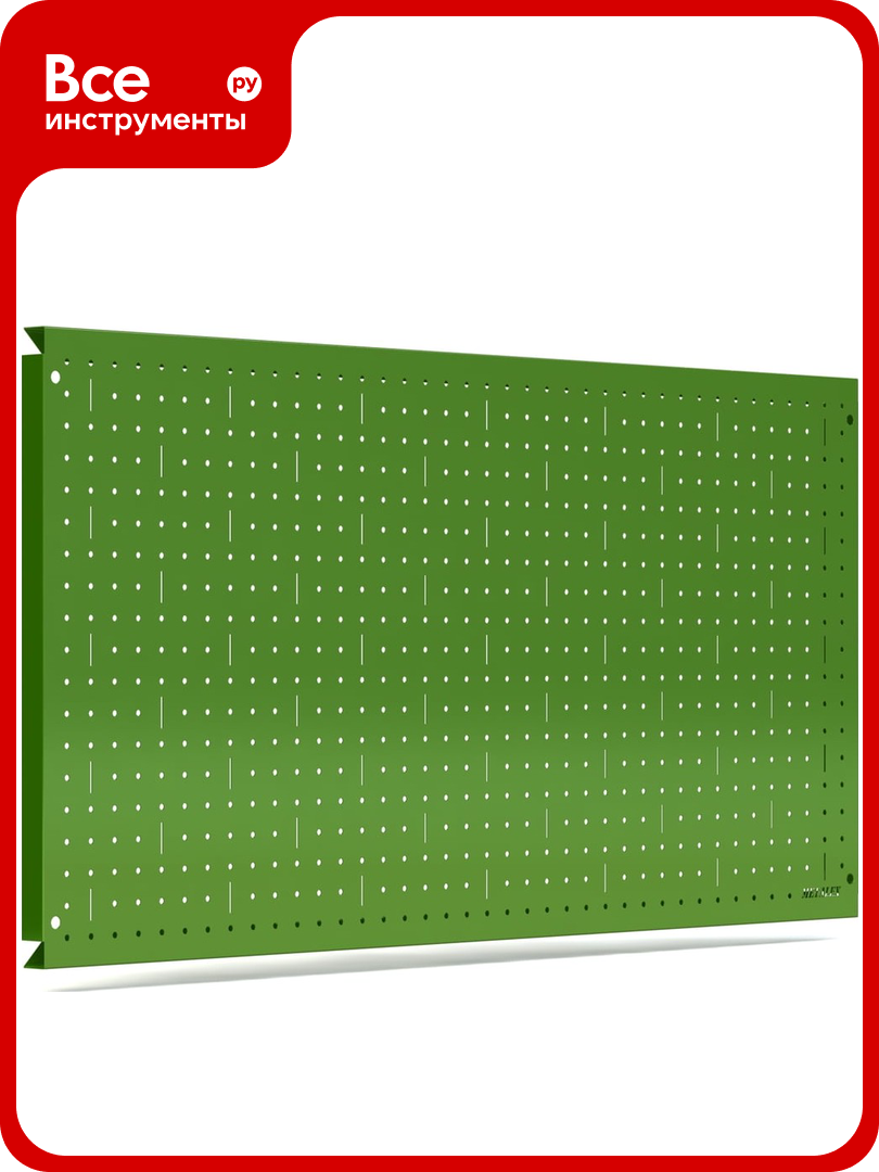 Металлическая перфопанель ООО Металекс Metalex 500x1600 зелёная PRZ50160, 25 мм, легко