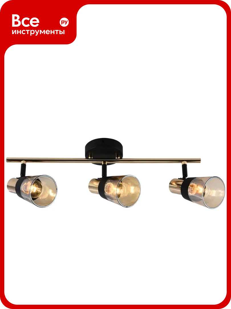 Настенно-потолочный светильник ESCADA E14*40W Black/Gold 684/3P