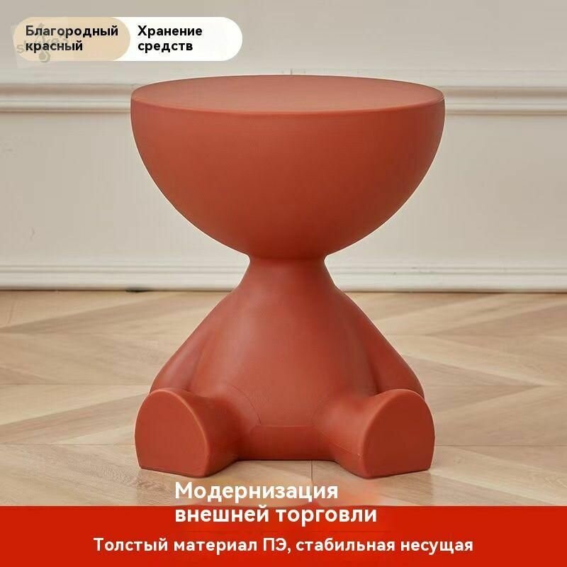 Креативная прикроватная тумбочка, домашний диванный столик, полка, балкон в спальне, передвижной мини-столик, журнальный столик для маленькой квартиры 41CM37CM