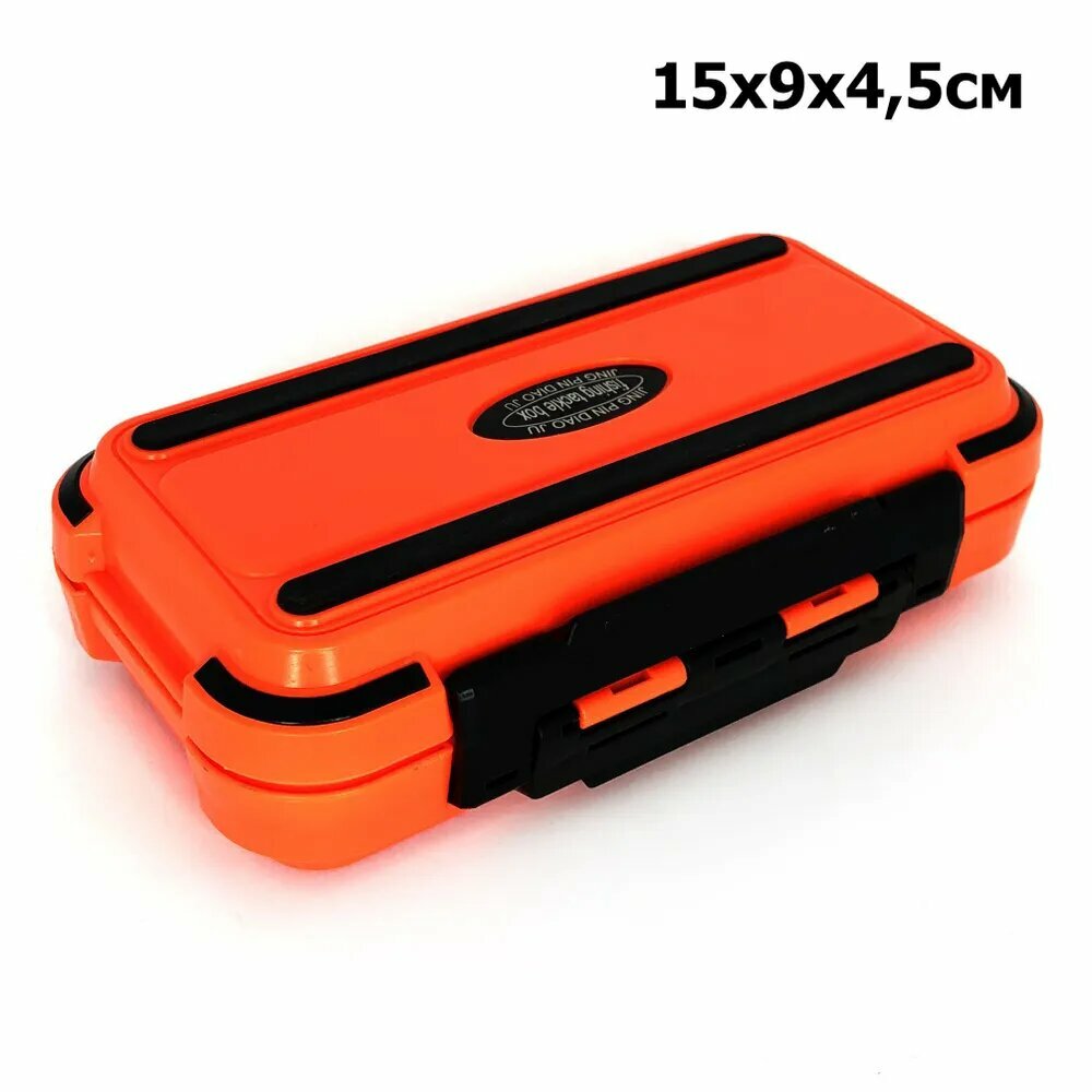 Органайзер для рыбалки малый, водонепроницаемый, (коробка для крючков и рыболовных принадлежностей)