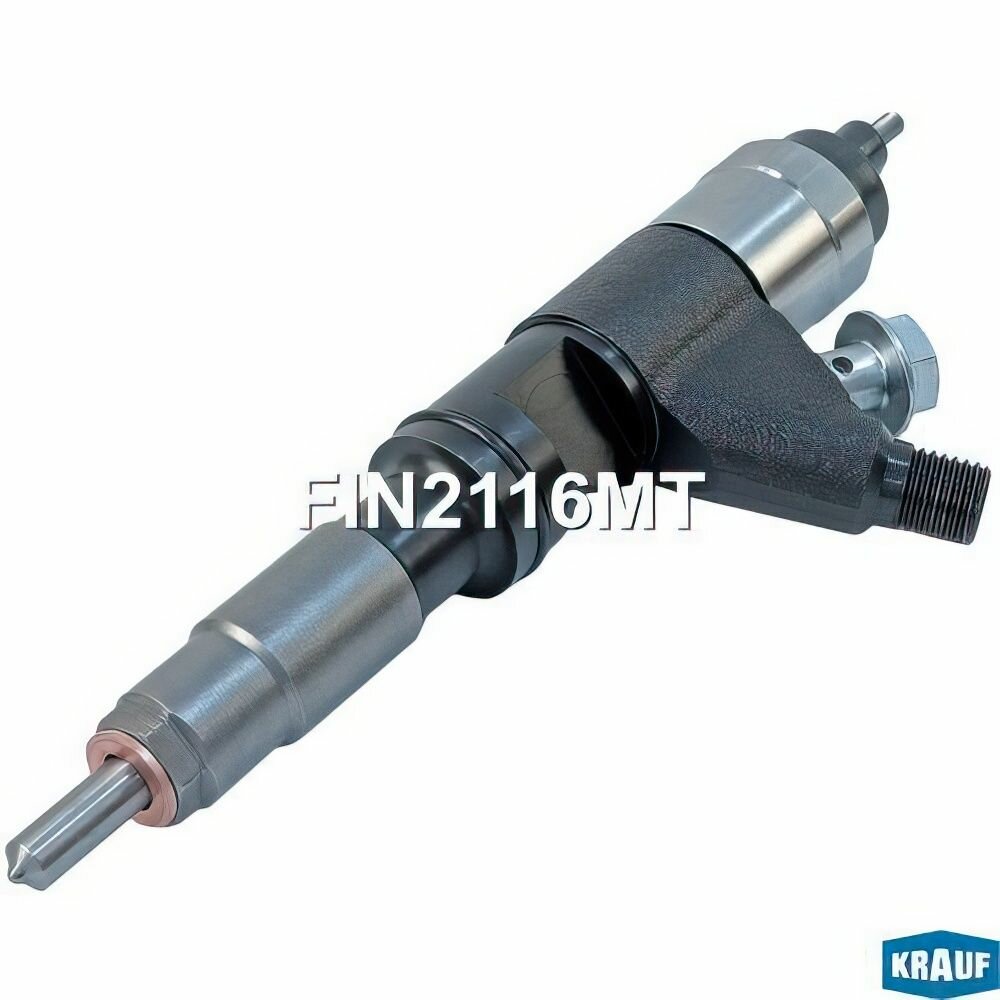 Форсунка топливная, для Джон Дир арт FIN2116MT