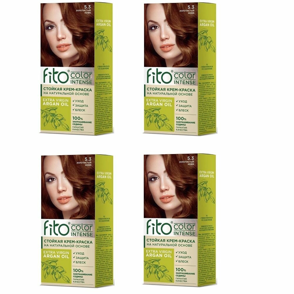 Краска для волос Fito color intense, тон 5.3 Золотистый кофе, 115мл, 4шт
