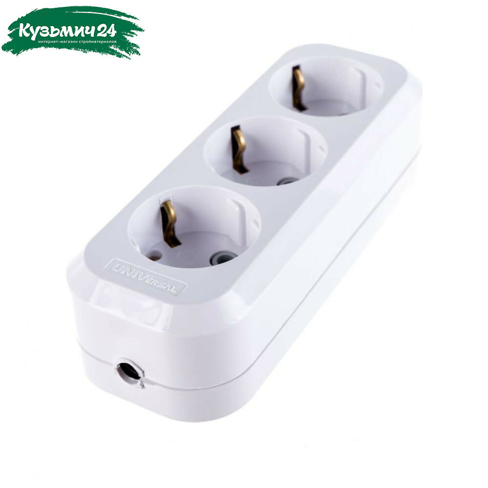Колодка с заземлением UNIVersal 3 гнезда