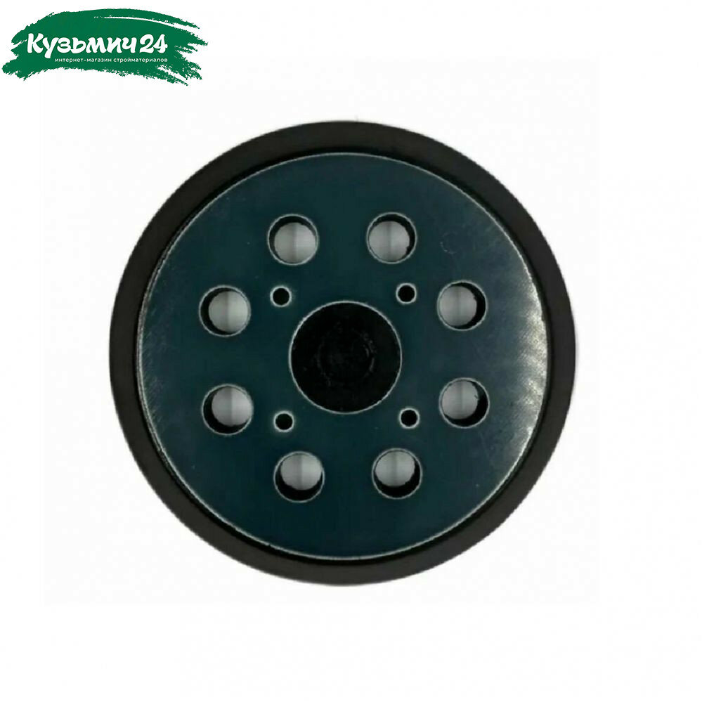 Подошва для эксцентриковых шлифмашин, диаметр 125 мм, 4 отверстия