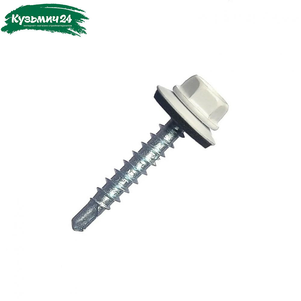 Саморез кровельный Жесть 4,8х29мм RAL9003 белый сигнальный 10шт