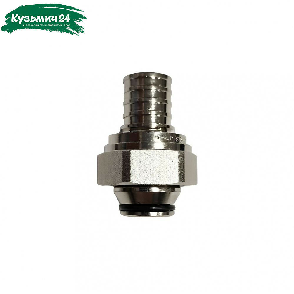 Евроконус Gappo 20-3/4", G1313.2005, переходник с накидной гайкой, латунь никелированная