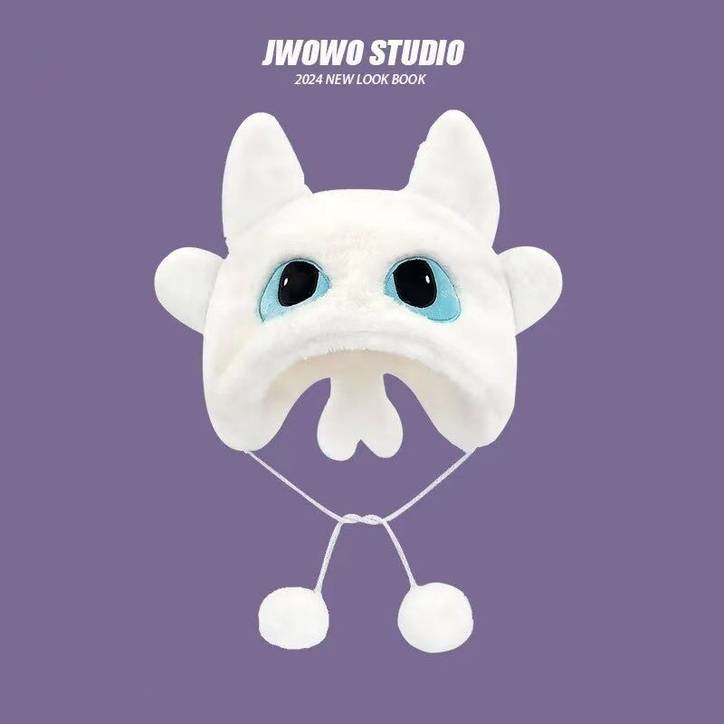 Шапка-ушанка Беззубик MINISO белое, Airbag cap