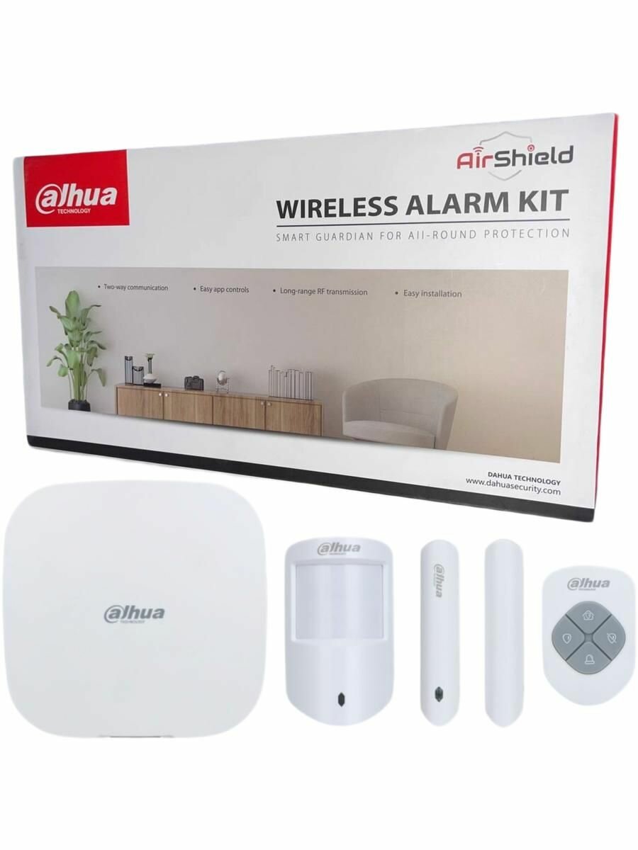 Комплект охранной системы для дома/дачи Dahua DHI-ART-ARC3000H-03-W2(868), охранная сигнализация