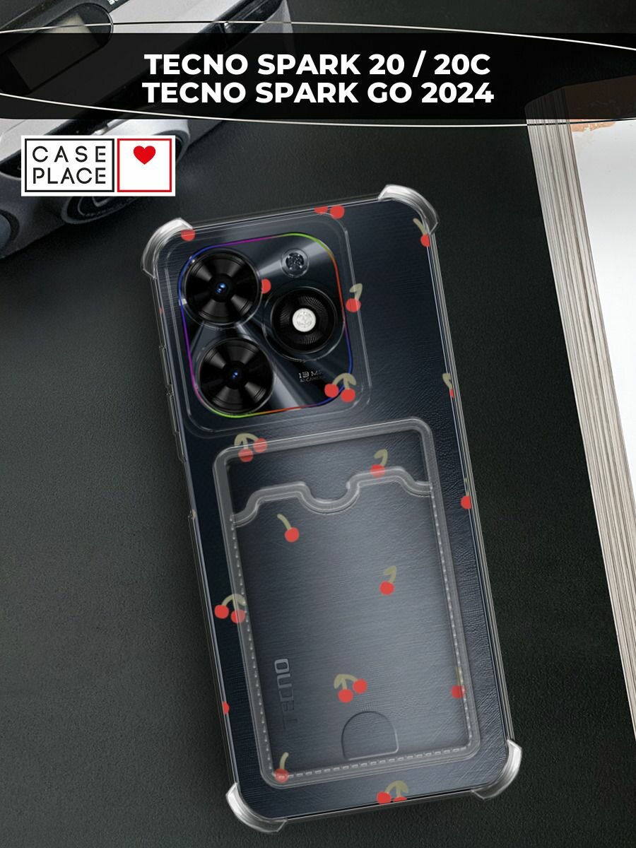 Чехол на Tecno Spark Go 2024/Spark 20C (Текно Спарк Го 2024/Спарк 20C) с картой и принтом Милые вишенки