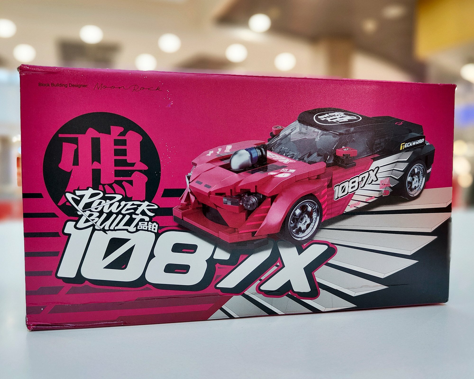 Конструктор Happy Build 1087X GT86 1:24 PB8851, 392 детали