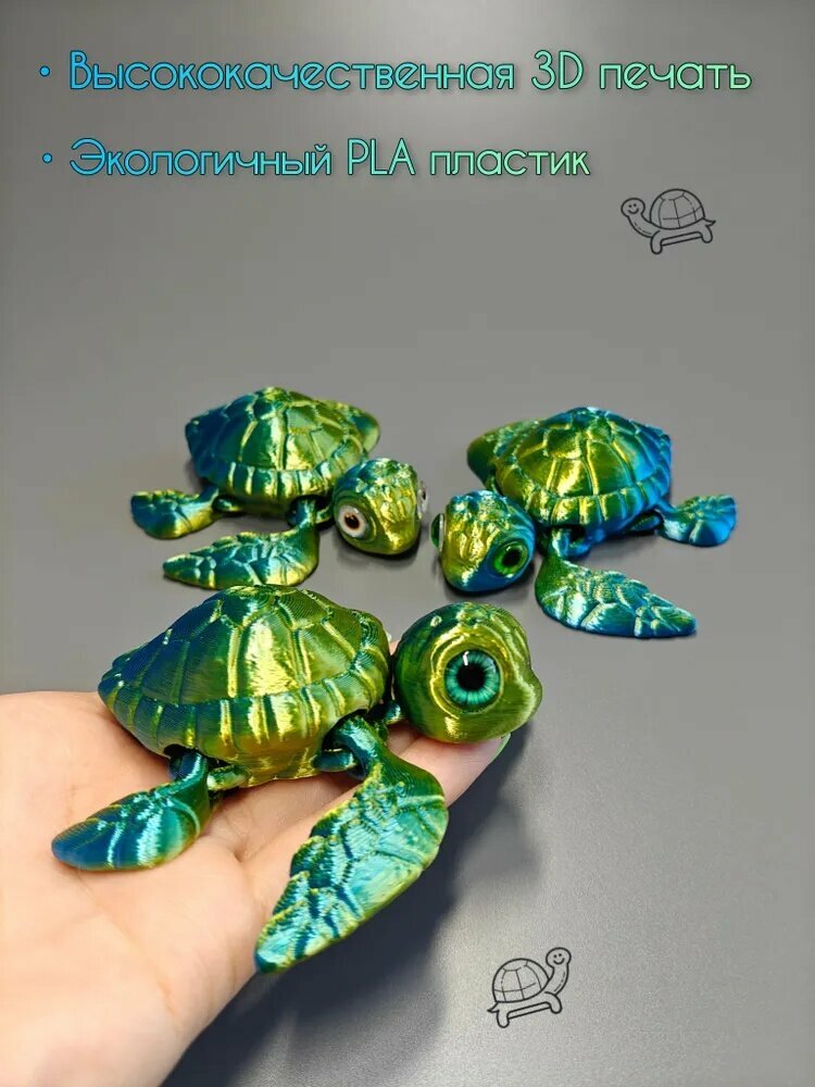Игрушка-антистресс — фото 1