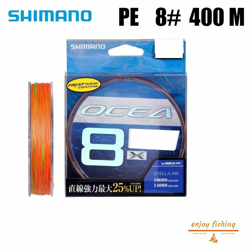SHIMANO OCEA 8 8# 400M Леска Плетеная леска PE