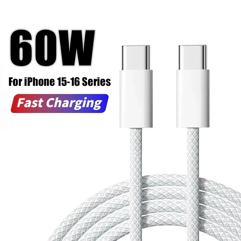 Кабель USB-C Для Телефона, 60 Вт, Высокоскоростная Зарядка, Плетеный Кабель Для iPhone 16/15/17 Pro Max/Air Plus