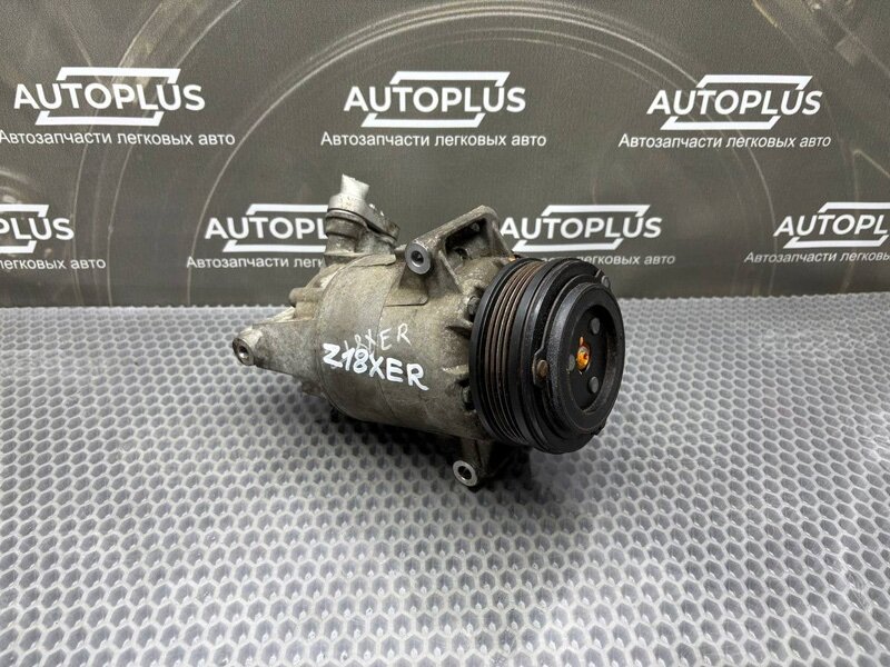 Компрессор кондиционера Opel Zafira B (Z18XER) Б/У с пробегом