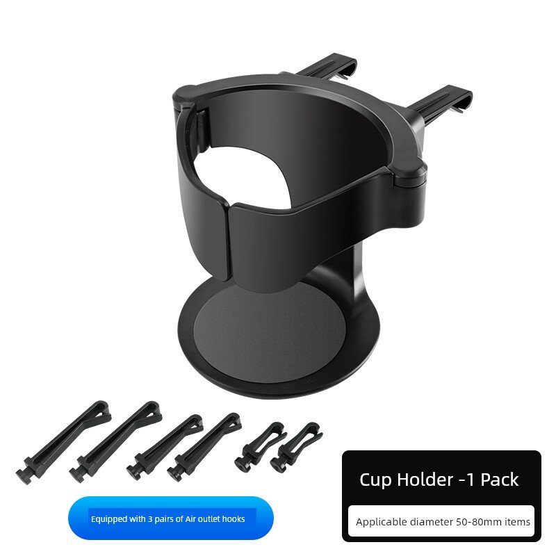 Держатель для стаканов в автомобиль, крепление на воздуховод кондиционера, подстаканник для чайных чашек и напитков,