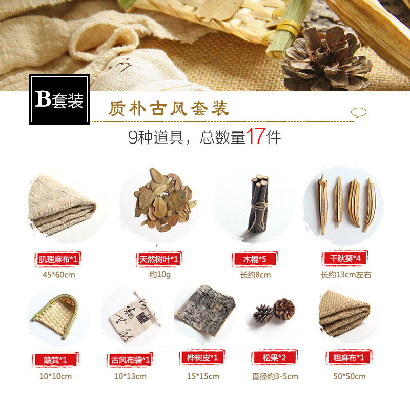 Фоновая бумага с имитацией древесной текстуры для фотографии еды, кондитерских изделий, алкоголя, косметики, натюрмортов, скатерти, декоративные реквизиты