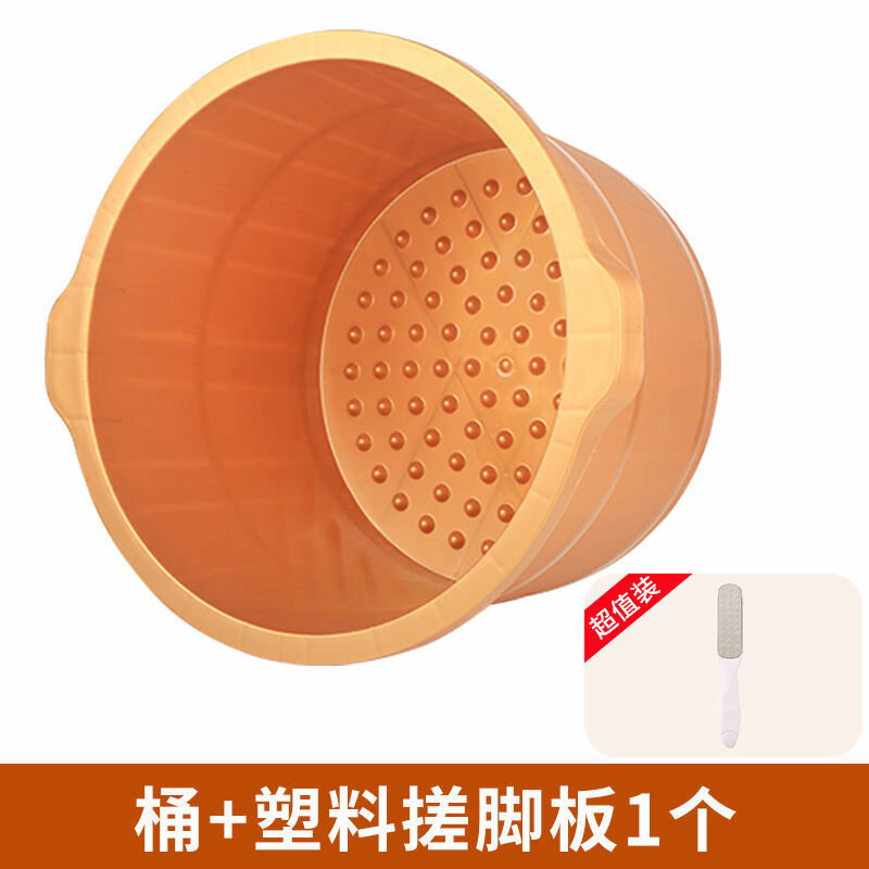 Прочный резиновый ведро для ванночки для ног, раковина для мытья ног, массажная ванночка для ног, утолщенное ведро для замачивания ног, пластиковая раковина для ванночки для ног, не деревянное ведро