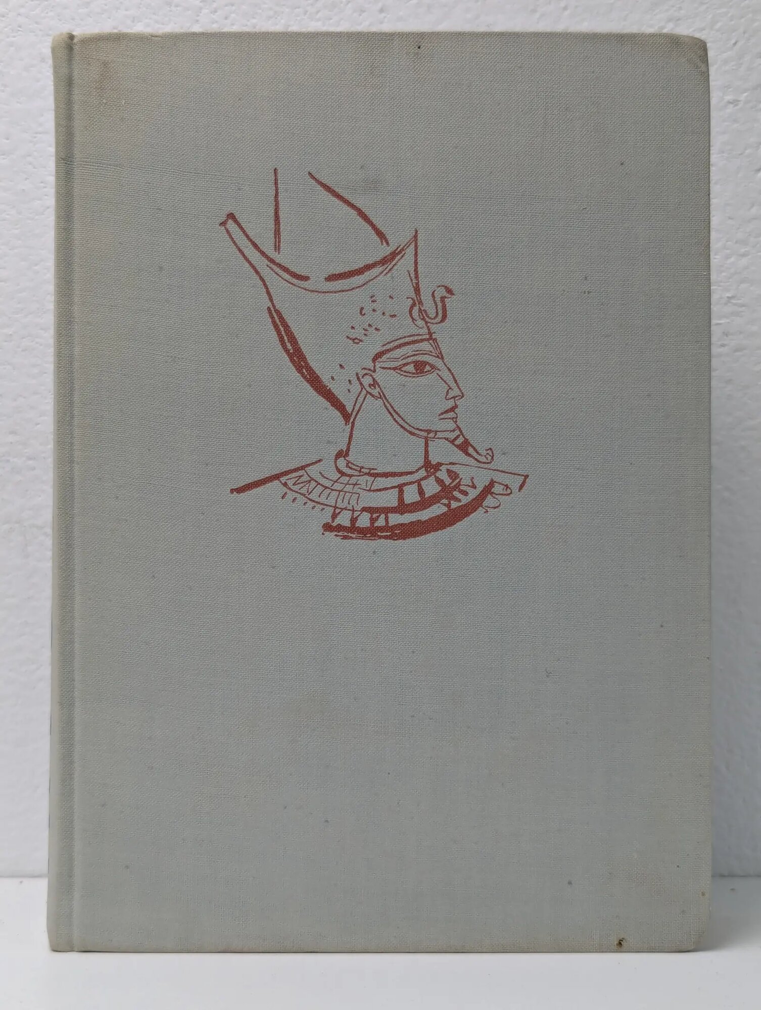 Фараон Прус Болеслав 1967