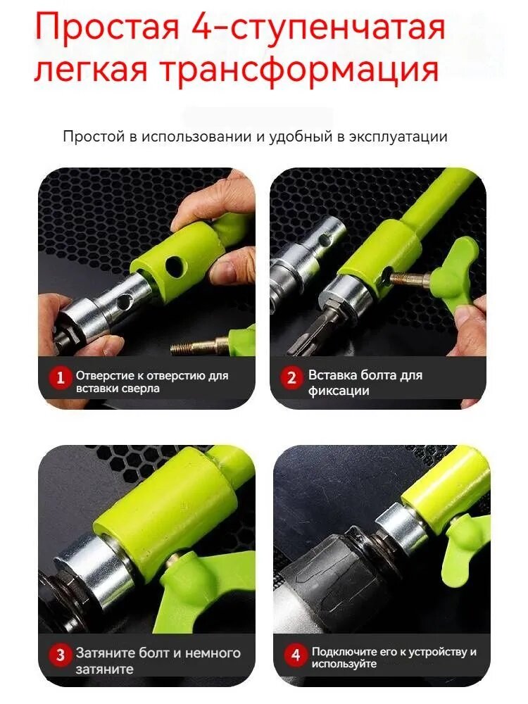 Шнек ледобура — фото 1