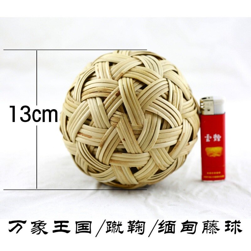 Маленький классический антикварный ратановый мяч Cuju / Национальный мяч Cuju Мьянмы для взаимодействия родителей и детей, детский сад, игра в фермерском доме