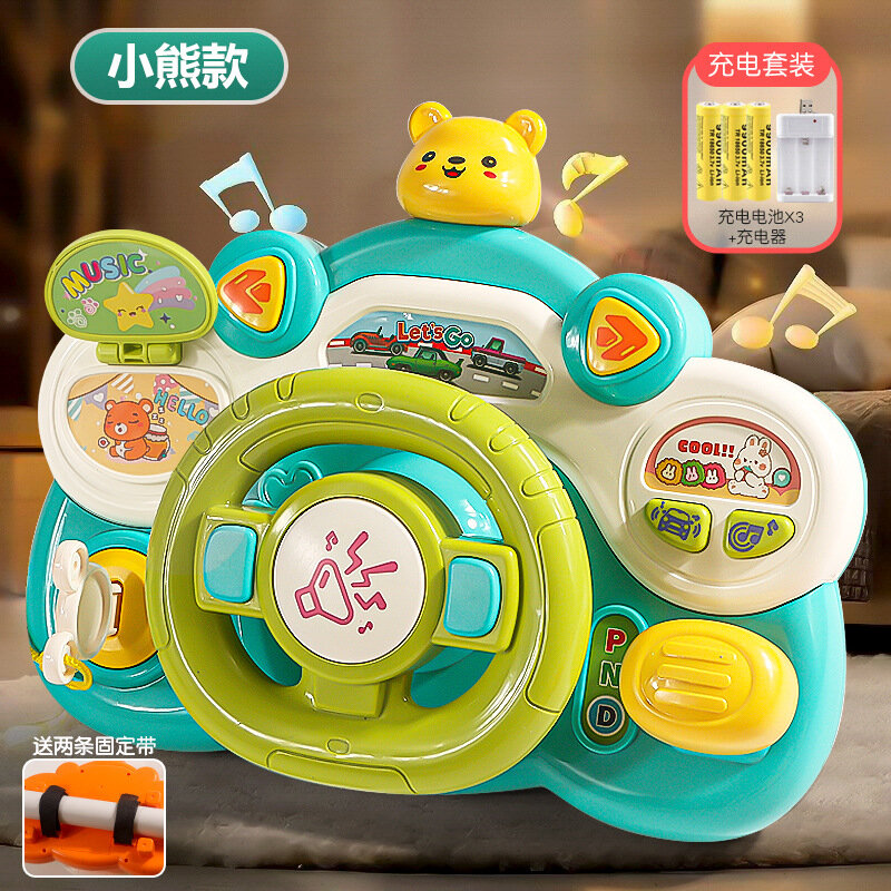 Игрушечный руль для раннего развития детей, симулятор вождения автомобиля, платформа для вождения, игрушка для детей