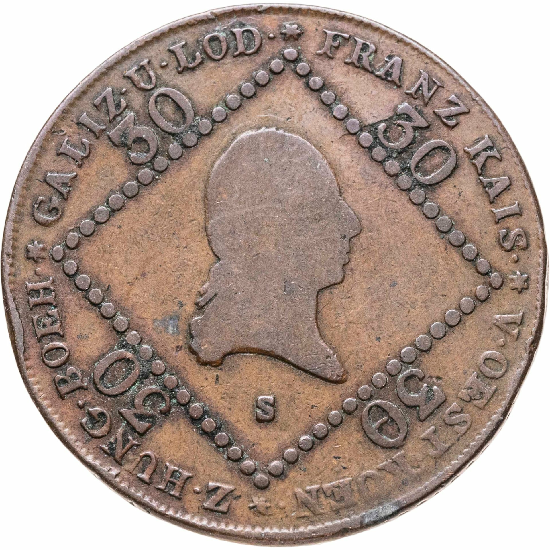 Австрия 30 крейцеров kreuzer 1807, знак монетного двора "S" - Смолник, Медь, в сохранности VF