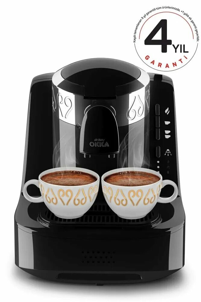 ARZUM OKKA Турка электрическая arzumokka-001, серебристый