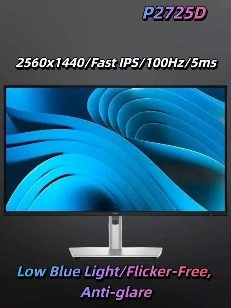 Dell 27" Монитор P2725D, 2560×1440 2K IPS, 100Hz, Low Blue Light/Flicker-Free, Anti-glare, белый, светло-серый