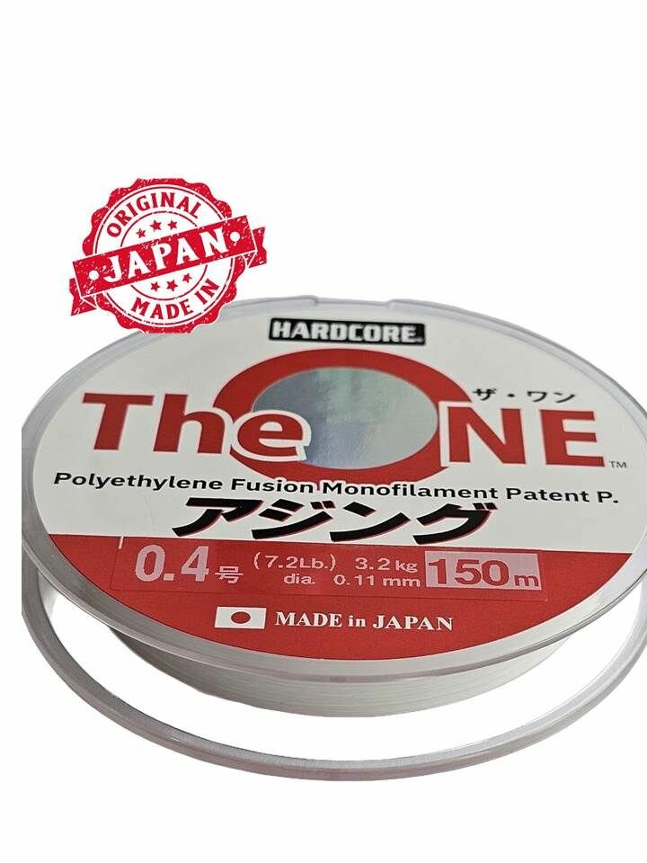 Леска японская монофильная PE Duel The ONE 150m #0.4 (0.11mm) 3,2kg