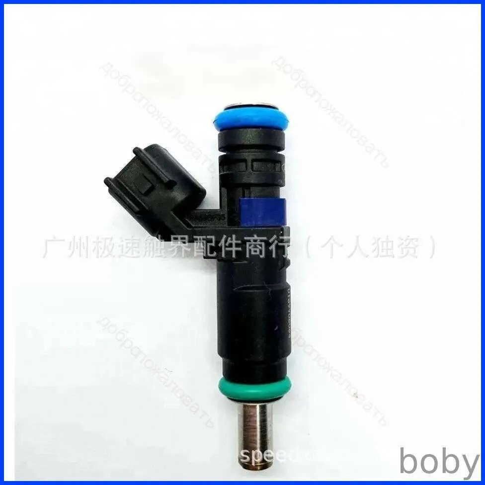 1шт Оригинальная топливная форсунка PA66GF35 166005208R D5BG-AA-9F593 подходит для Ford