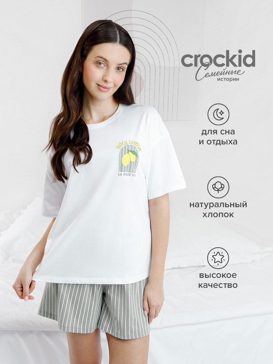 Пижама хлопковая женская пижама с футболкой и шортами