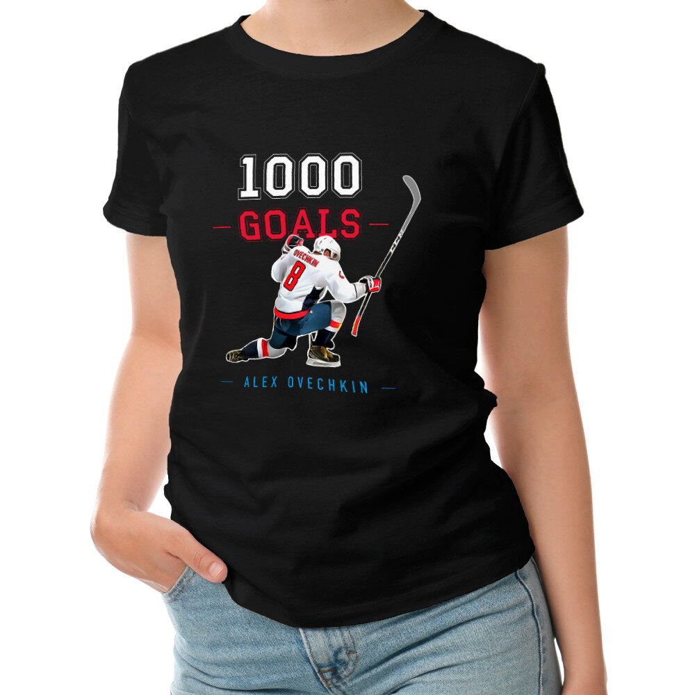 Джерси хоккейное